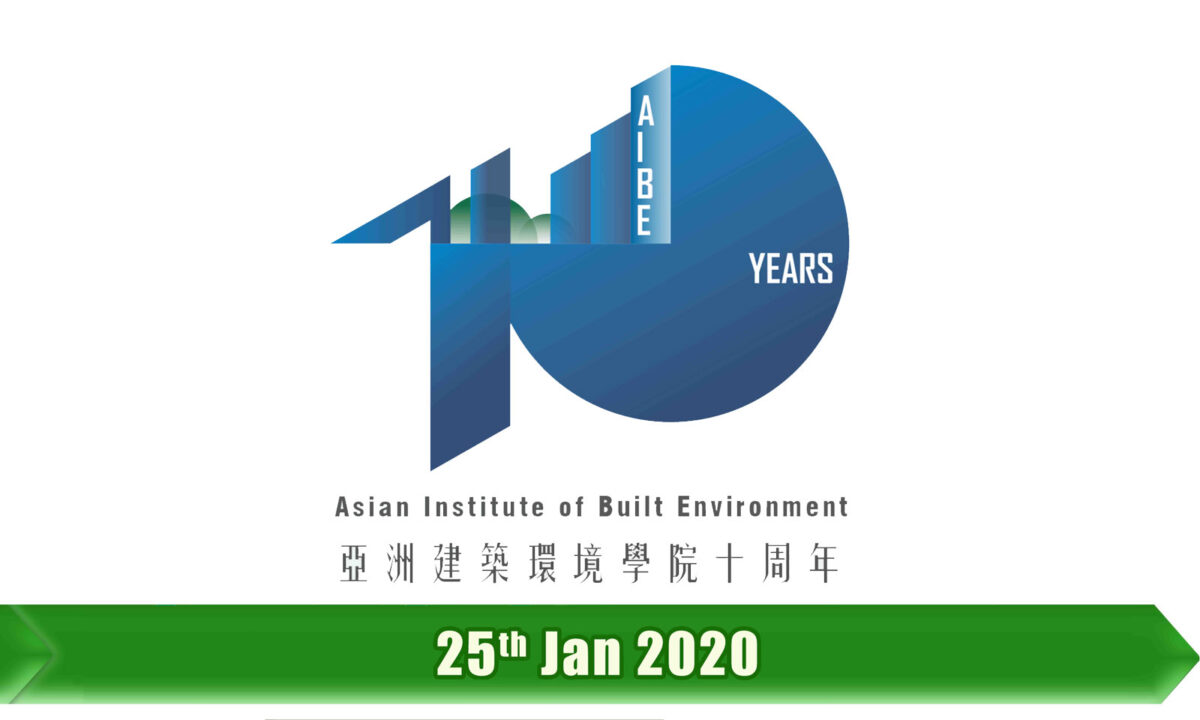 AIBE Development - Asian Institute of Built Environment